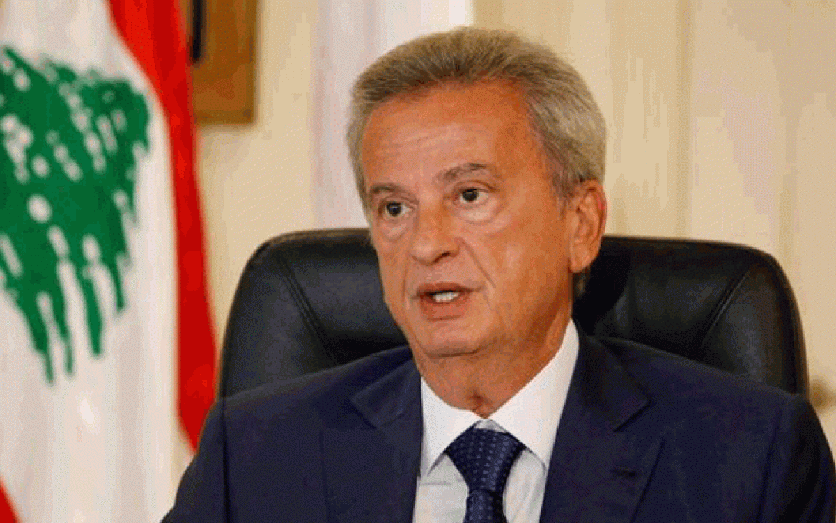 مصرف لبنان: على المؤسسات غير المصرفية تسديد | الديار