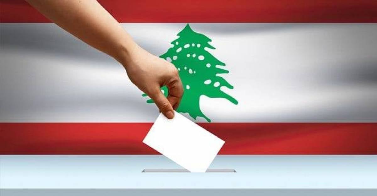 لا حماسة دوليّة للإنتخابات النيابيّة! | الديار