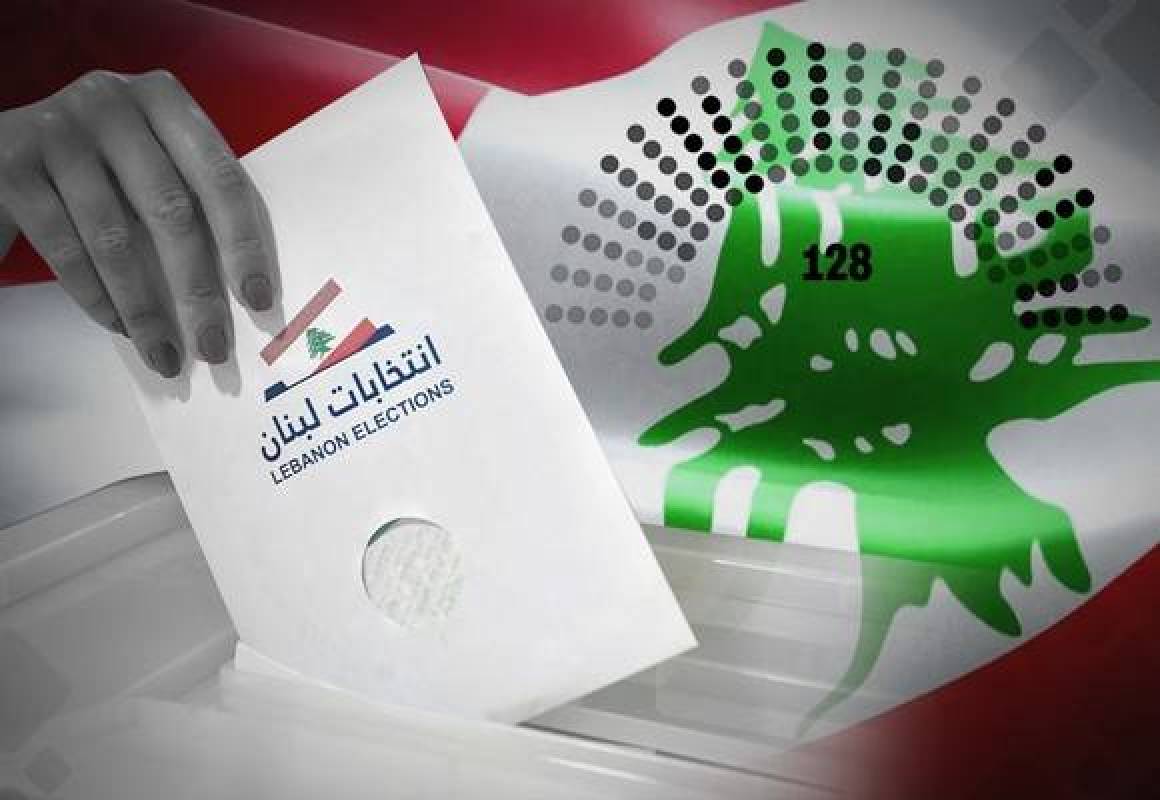 التزام شكلي بلا حسم | الديار